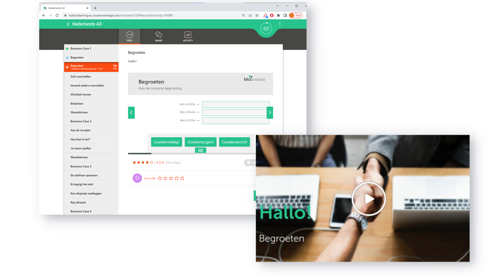 E-Learning Platform van BLCC